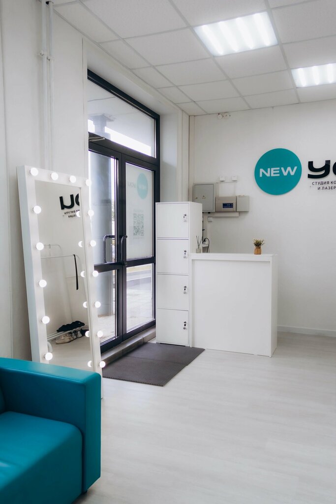 Masaj salonları NewYou, Kondopoga, foto