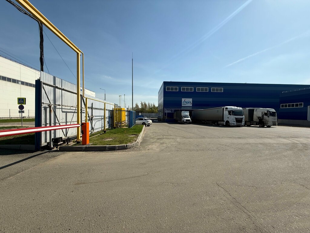 Kompresör ekipmanları firmaları LLC RD-Tech, Moskova, foto