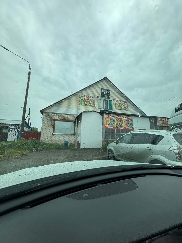 Kafe Барака, Riazanskaya oblastı, foto