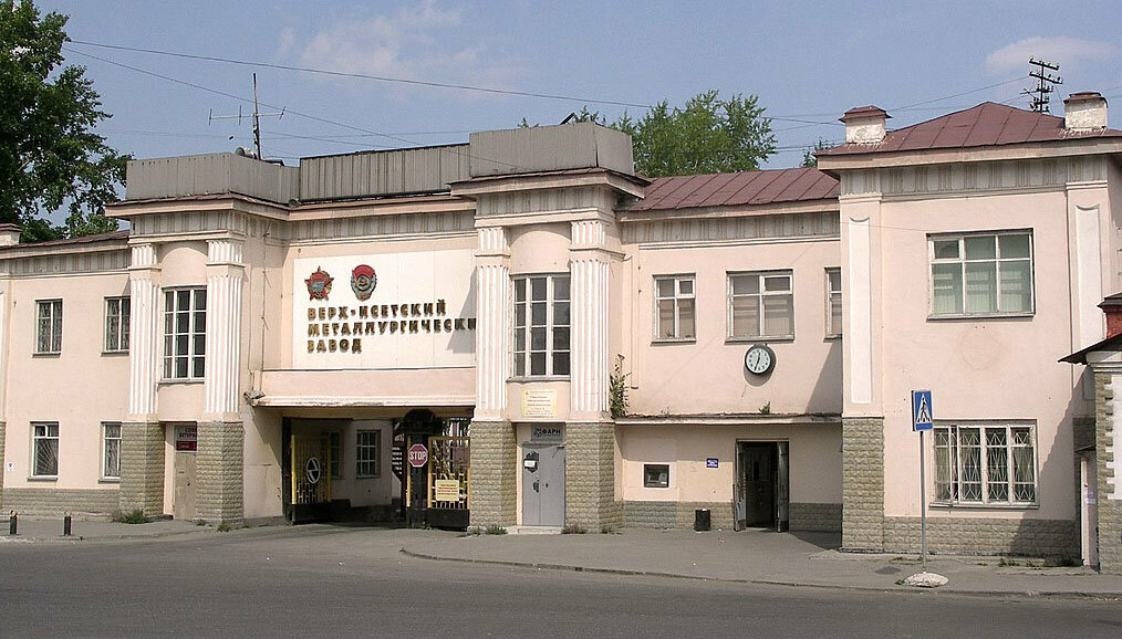 Mobilya fabrikaları Equator, Yekaterinburg, foto