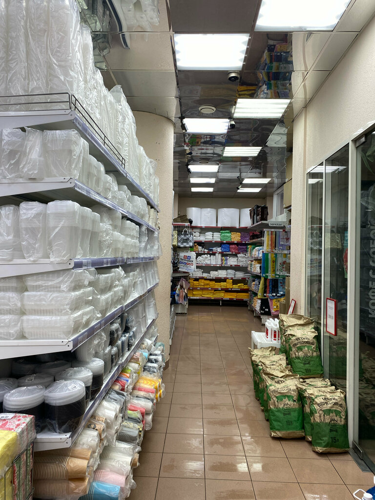 Paketleme malzemeleri firmaları Upak. Rf, Naberejniye Çelny (Yar Çallı), foto