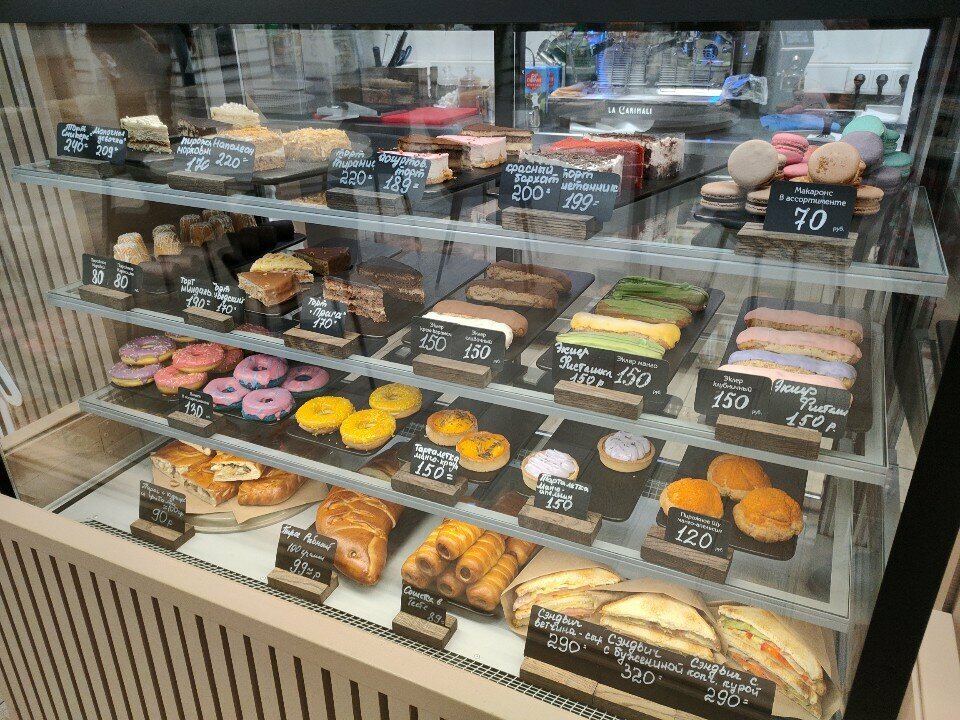Kafe Пышечная, Saint‑Petersburg, foto