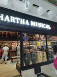 Siddhartha Musical (Antioquia, Municipio de Medellín, Aranjuez, Carrera 49, 53-30), enstrüman mağazaları  Medellin'den