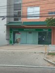 Biopharma Natural 3 (Atlantico, Municipio de Barranquilla, El Poblado, Calle 96A, 46-10), alternatif tıp merkezleri  Barranquilla'dan