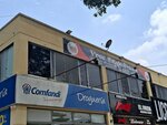 Free Style Dance (Valle del Cauca, Municipio de Santiago de Cali, Calle 16, 85-42), dans okulları  Cali'den