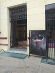 Litoral del Pacifico (Valle del Cauca, Municipio de Santiago de Cali, Comuna 3, Carrera 3, 11-69), kuyumcu atölyeleri  Cali'den