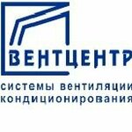 Venttsentr (Yubileynaya Street No:2), havalandırma sistemleri  Nijni Novgorod'dan
