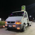 Onur Garage oto çekici ve oto yıkama hizmetleri (Tekirdağ, Marmaraereğlisi, Rahmi Özcan Blv., 57), çekici hizmeti  Marmara Ereğlisi'nden