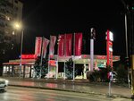 Lukoil (Sofia, ulitsa Tatarli), benzin istasyonu  Sofya'dan