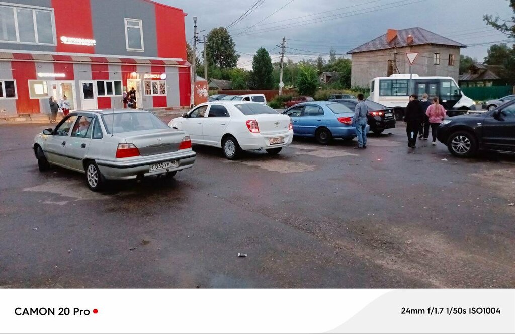 Taksi durağı Такси спринт, Moskova ve Moskovskaya oblastı, foto