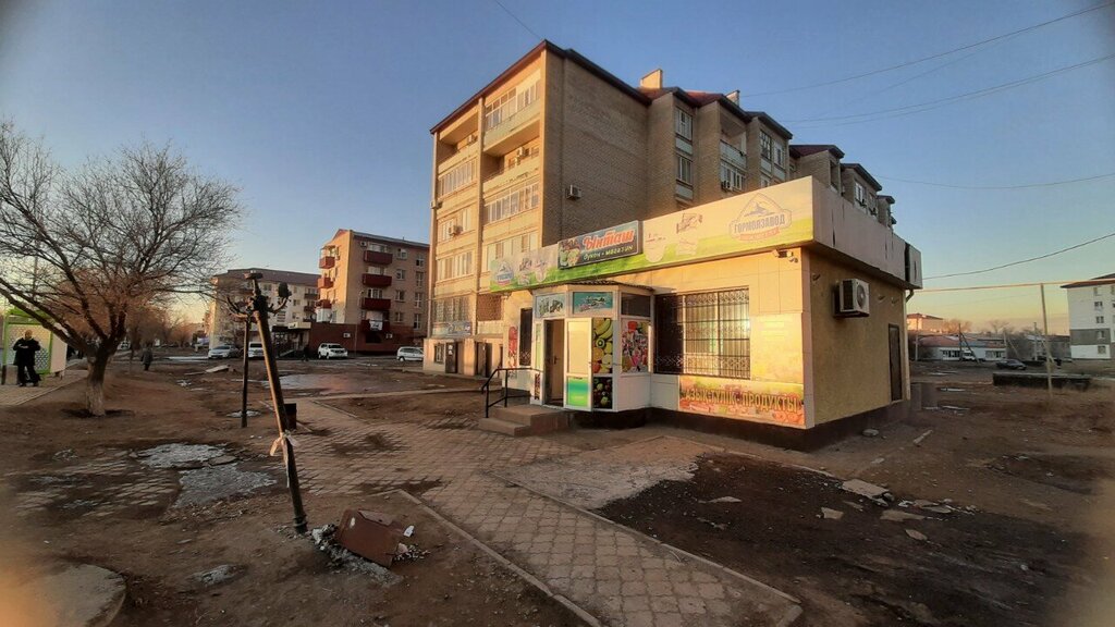 Market Yntash, Atırav, foto