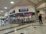 Takiştir Accessories (Karacaahmet Mah., 38004 Nolu Cad., No:6, Şehitkamil, Gaziantep), değerli taşlar  Gaziantep'ten