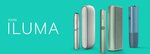 Terea Iqos Iluma Satış (İstanbul, Esenler, Havaalanı Mah., Göze Sok., 5A), elektronik sigara satış noktaları  İstanbul'dan