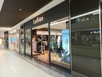 Lufian (İstanbul, Şişli, Esentepe Mah., Dede Korkut Sok., 15), giyim mağazası  İstanbul'dan