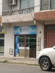 Mundo Azul Aquarium (Santa Cruz de la Sierra, Distrito Municipal 3, Avenida 3 Pasos al Frente, 5), akvaryumlar  Santa‑Krus'tan