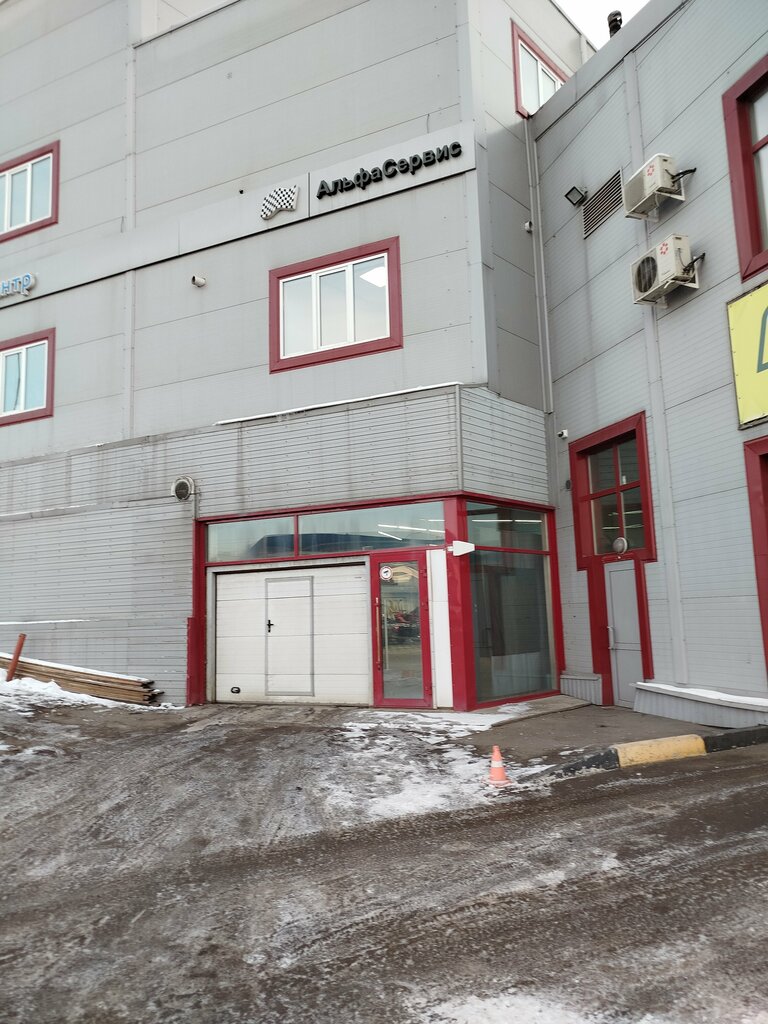 Detaylı oto bakımı Max Auto Detailing, Krasnoyarsk, foto