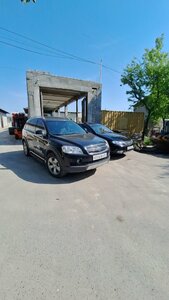 Vash Master (Samarkand District, Angarolmos mahalla fuqarolar yigʻini, Binafsha koʻchasi, 41), otomobil servisi  Semerkant eyaletinden