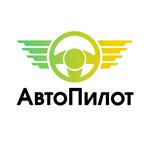 Avtopilot (Arkhangelskiy Drive No:1Б, Severny zhiloy rayon, 10-y mikrorayon), sürücü kursları  Yaroslavl'dan