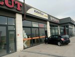 Kuşoğlu Oto Döşeme (Ergazi Mah., 1803. Cad., No:6/B, Yenimahalle, Ankara), oto döşeme  Ankara'dan
