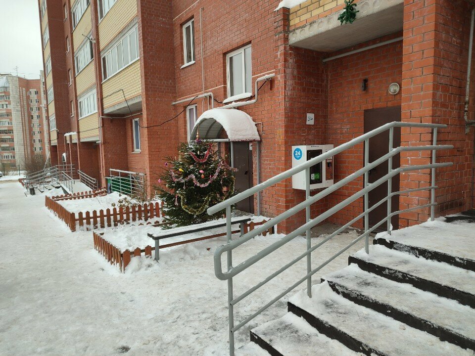 Su satışı Водомат, Perm, foto