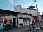 Kısmet Etli Pide (Antalya, Kepez, Necip Fazıl Kısakürek Cad., 154), kafe  Antalya'dan