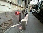Cenub kend mehsullari (Bunyad Sеrdarov Street No:6), manavlar  Bakü'den