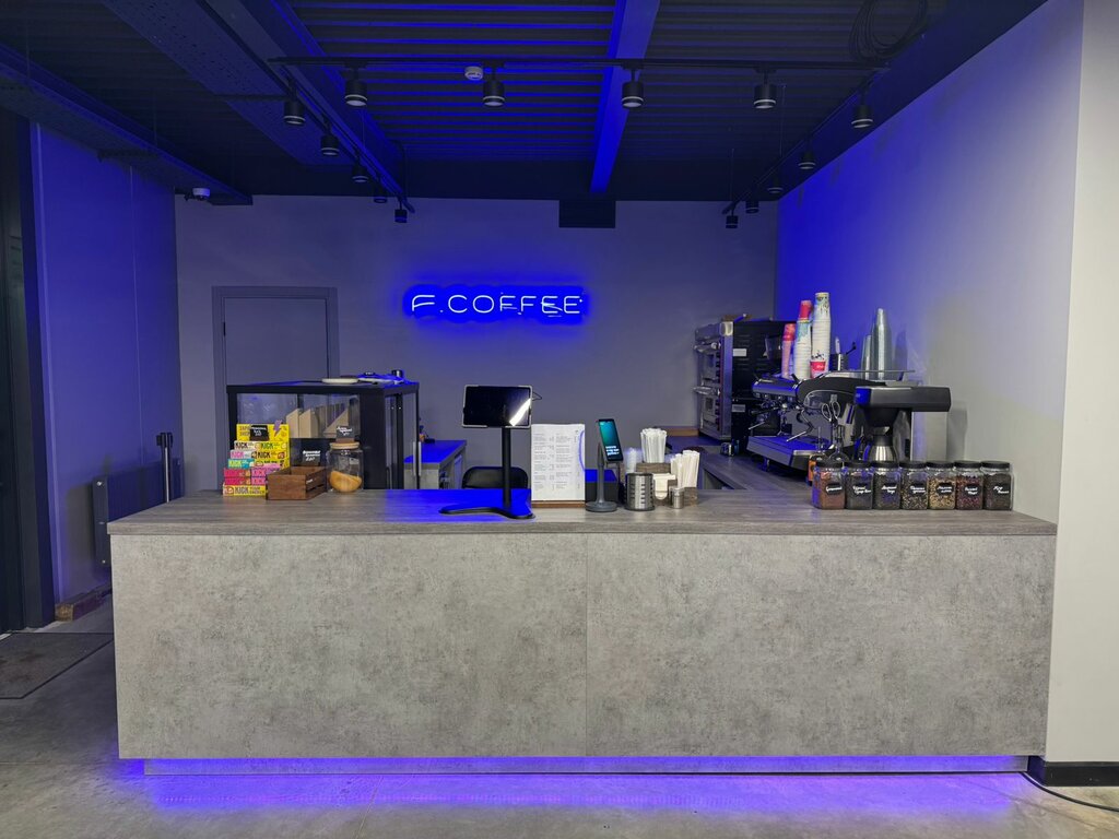 Kahve dükkanları F coffee, Moskova, foto