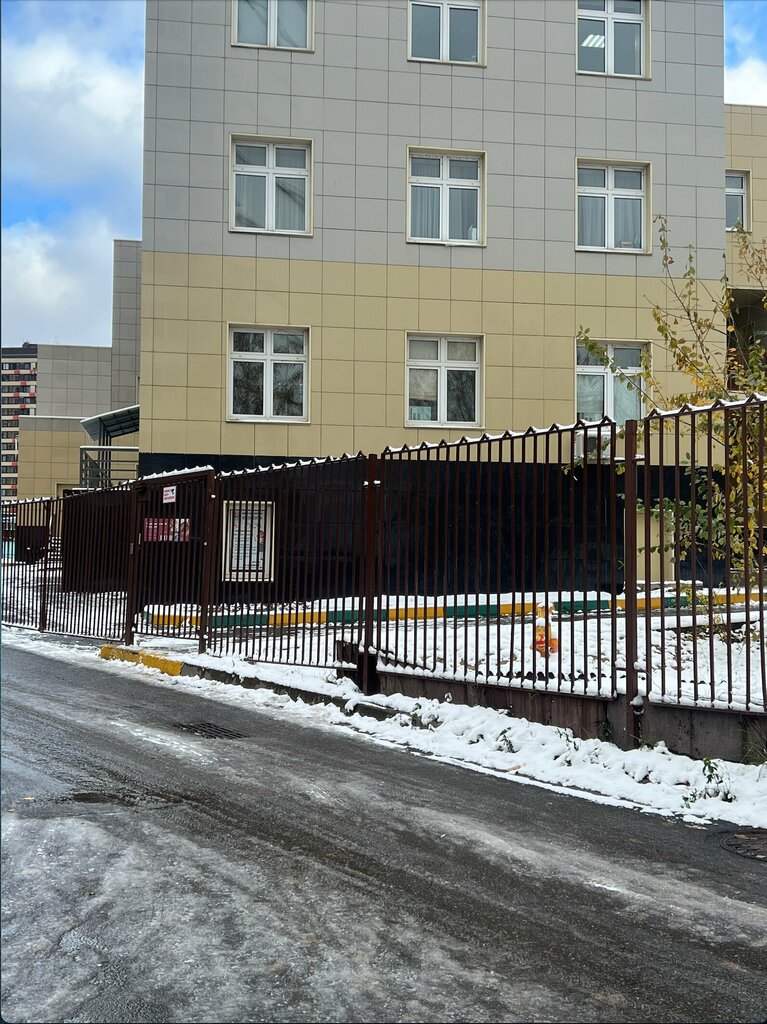 Özel ders hizmetleri Умный дом, Mytişçi, foto