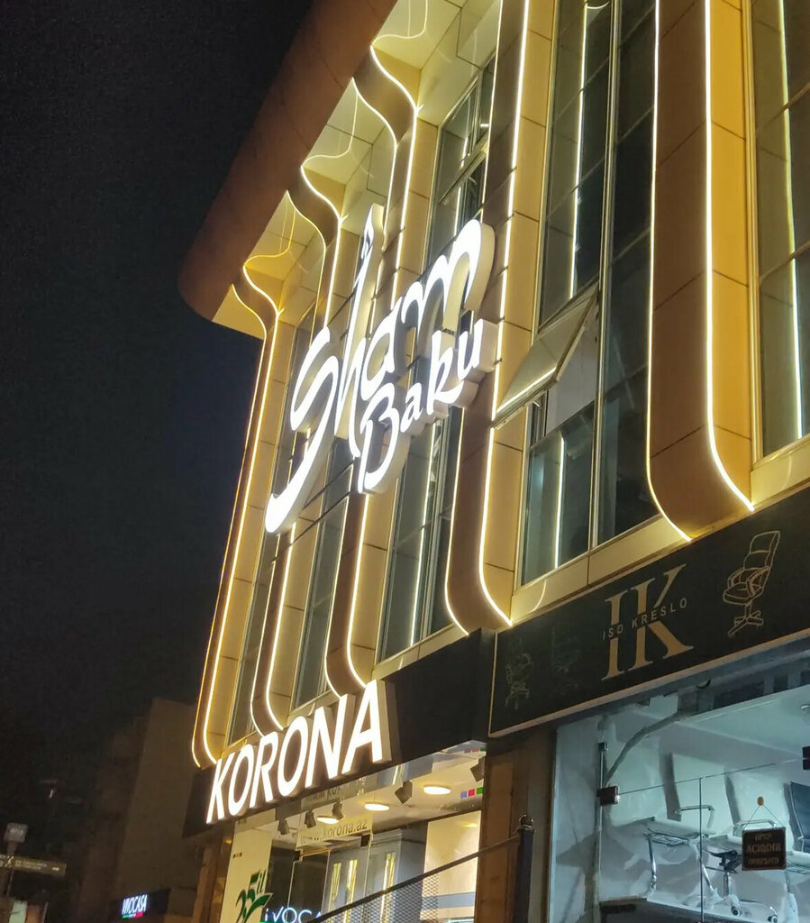 Restoran Sham Baku, Bakü, foto