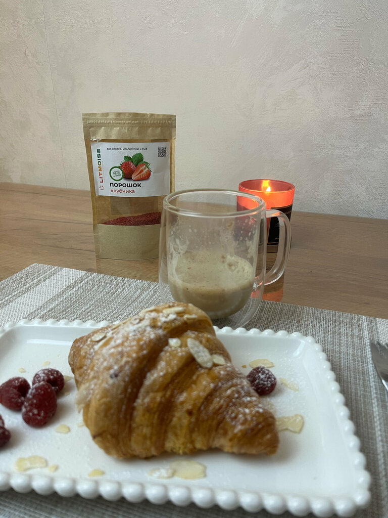Gıda üreticileri Litmoise, Novosibirsk, foto