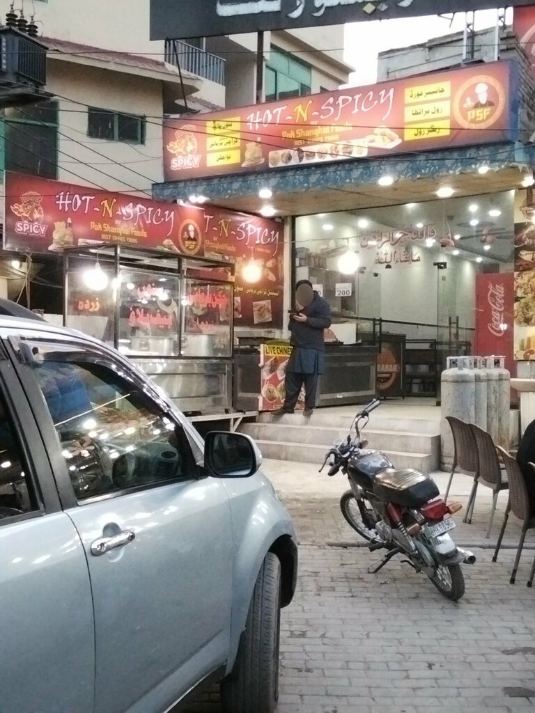 Restoran Hot-n-spicy by Pak Shangai Foods, Rawalpindi, foto