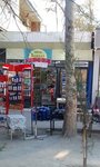 Mini market Fədək (Heydər Əliyev prospekti No:407), mini-market  Mingeçevir'den