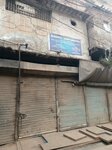 Alladin corporation (Province of Punjab, Lahore, Landa Bazar), alüminyum doğrama  Lahor'dan