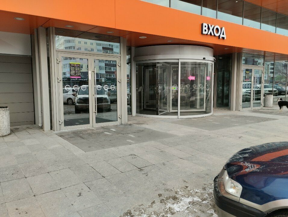 Tütün, sigara mağazaları Q Store, Angarsk, foto