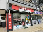 Değer Eczanesi (Gaziantep, Şehitkamil, Burak Mah., 06055 Nolu Sok., 4C), eczaneler  Gaziantep'ten