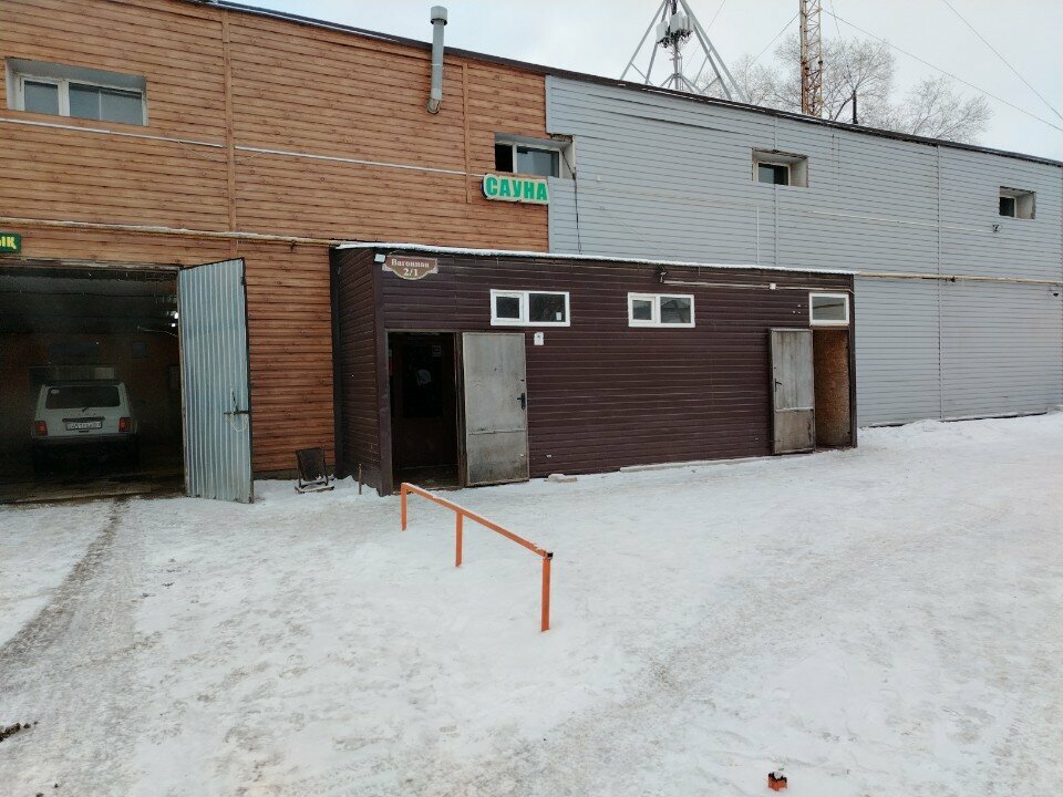 Kafe Vostochka, Oral (Uralsk), foto