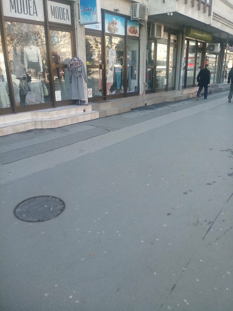 Çocuk giyim mağazaları Dada, Novi Sad, foto