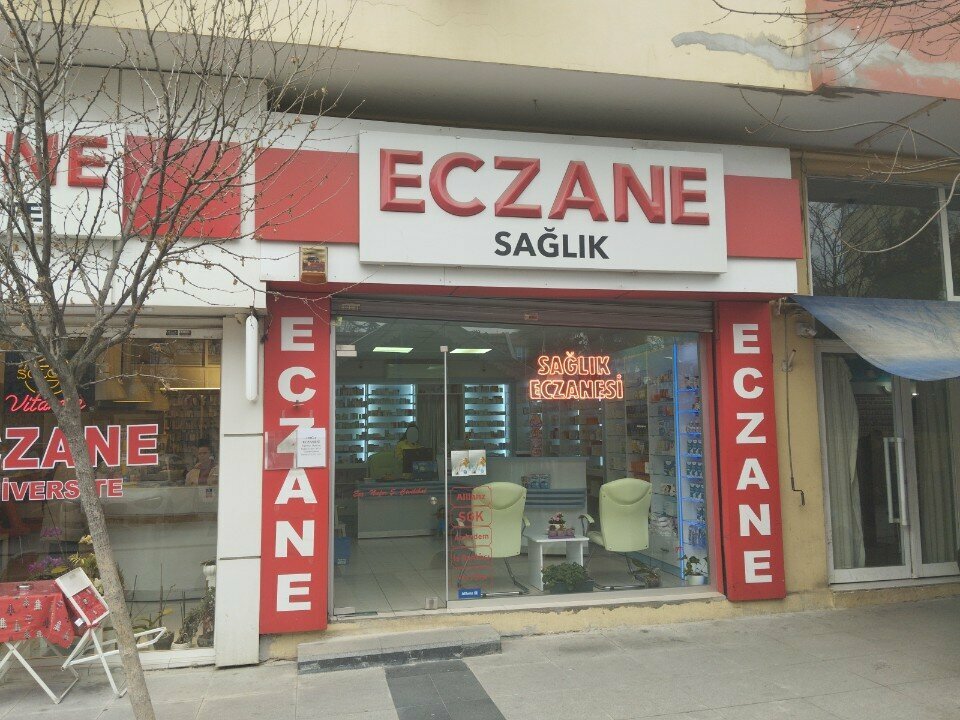 Eczaneler Sağlık Eczanesi, İstanbul, foto