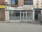 Alcan Tobacco (İzmir, Buca, 220. Sok., 161A), tütün, sigara mağazaları  İzmir'den