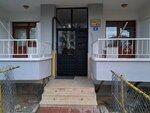 Vestel-Regal-Bosch - Uğur Teknik (Cumhuriyet Mah., Karadeniz Sok., No:4, Pursaklar, Ankara), beyaz eşya servisleri  Ankara'dan