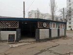 Pub, bar (strada Albișoara No:74/2), bar  Kişinev'den