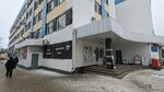 Идеальная пара (Komsomolskaya Street No:125), ayakkabı mağazaları  Yoshkar‑Ola'dan