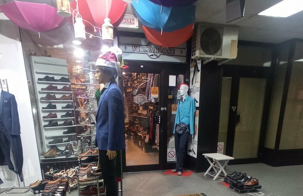 Ayakkabı mağazaları Vikmarlone, Belgrad, foto