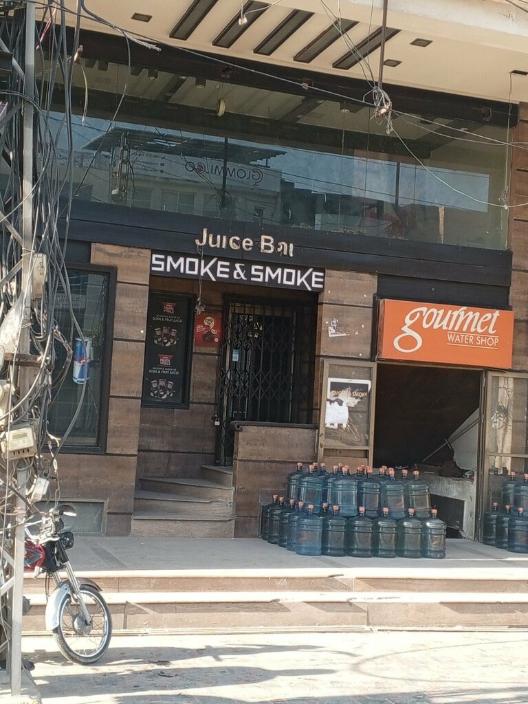 Vitamin bar Smoke and Smoke, Lahor, foto