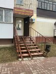 Ивановский текстиль (Malinniki Lane No:7к1), ev tekstili mağazaları  Kaluga'dan