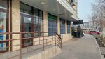 Нур намазканасы (Kulatov Street No:57), cami  Bişkek'ten
