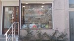 Archi ZooMarket (Bakunts Street No:11/1, Yerevan), petshop  Erivan'dan