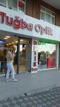 AS Tuğba Optik (İstanbul, Bahçelievler, Fatih Cad., 22), optik  İstanbul'dan