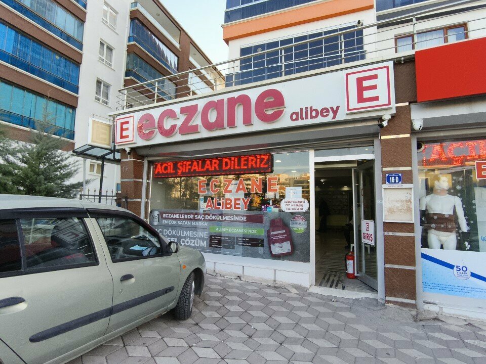 Eczaneler Alibey Eczanesi, Ankara, foto