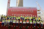 China Energy Engineering Group Hunan Power Construction Company (3, 7 Street, Al Barsha 1, Al Barsha, Hadaeq Mohammed Bin Rashid, Dubai), enerji tasarrufu ve denetimi